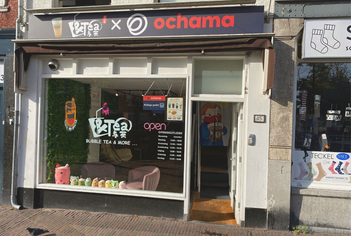 VERKOCHT!! Ter overname aangeboden; het trendy concept &Tea YuCha te ...
